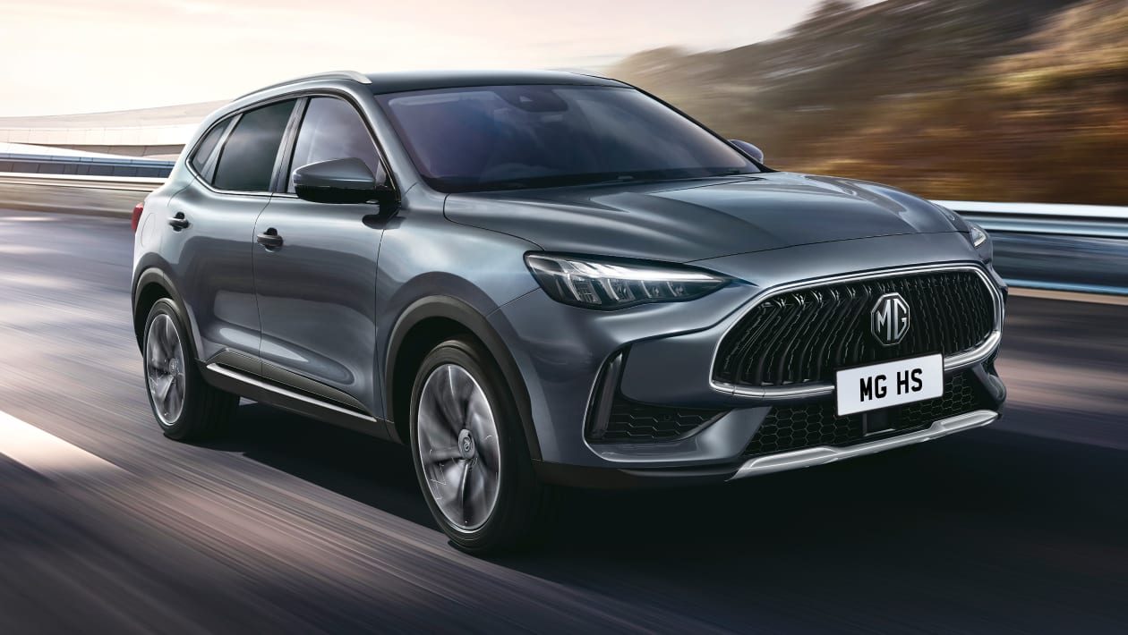 New 2023 MG HS facelift unveiled | Auto Express